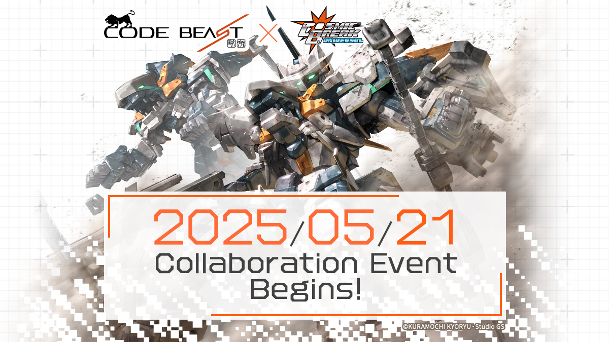 CODE BEAST x CosmicBreak Universal